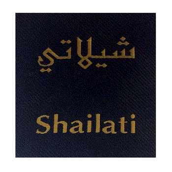 Woven Labels In UAE | Modern Bags Tailor