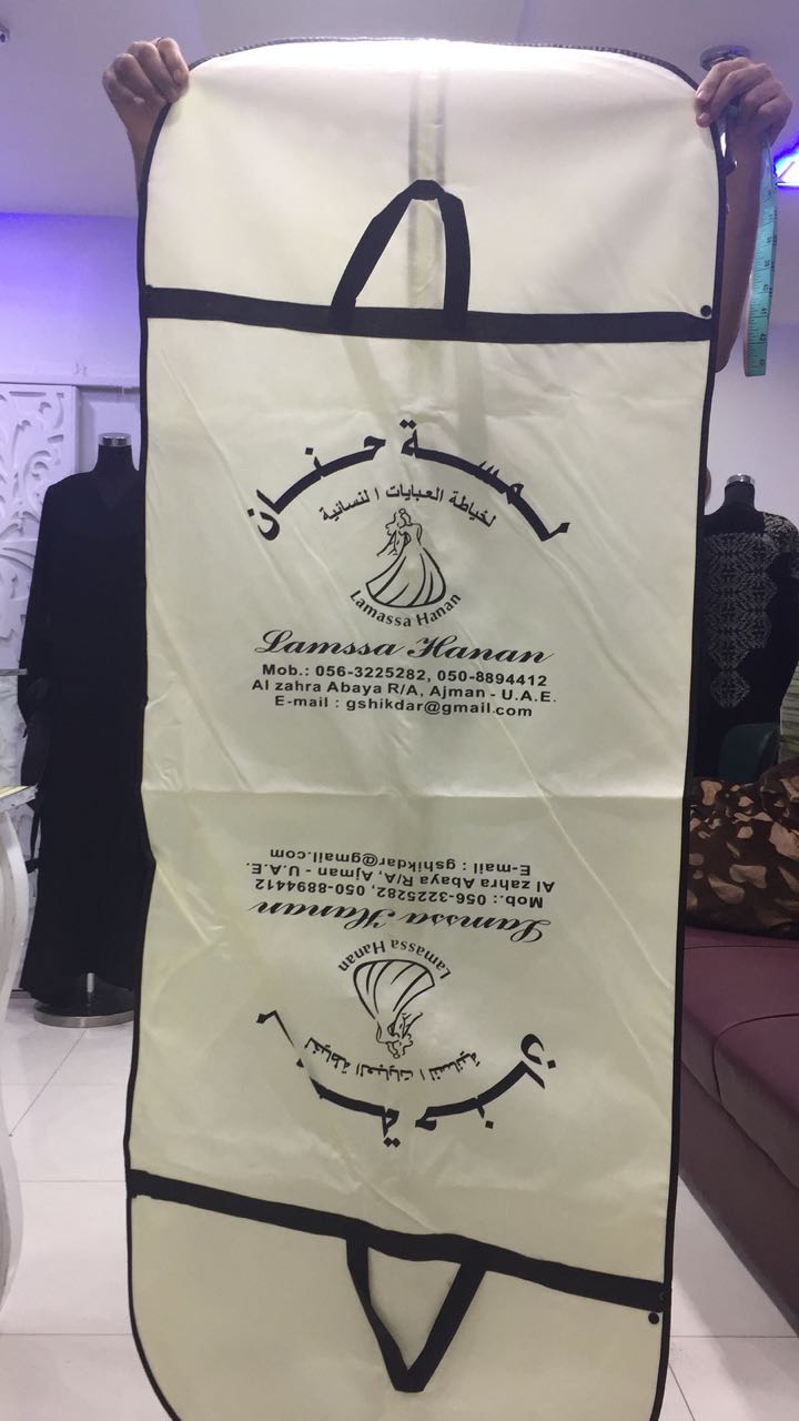 Abaya Covers in UAE | Modern Bags Tailor