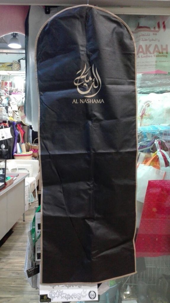 Abaya Covers in UAE | Modern Bags Tailor